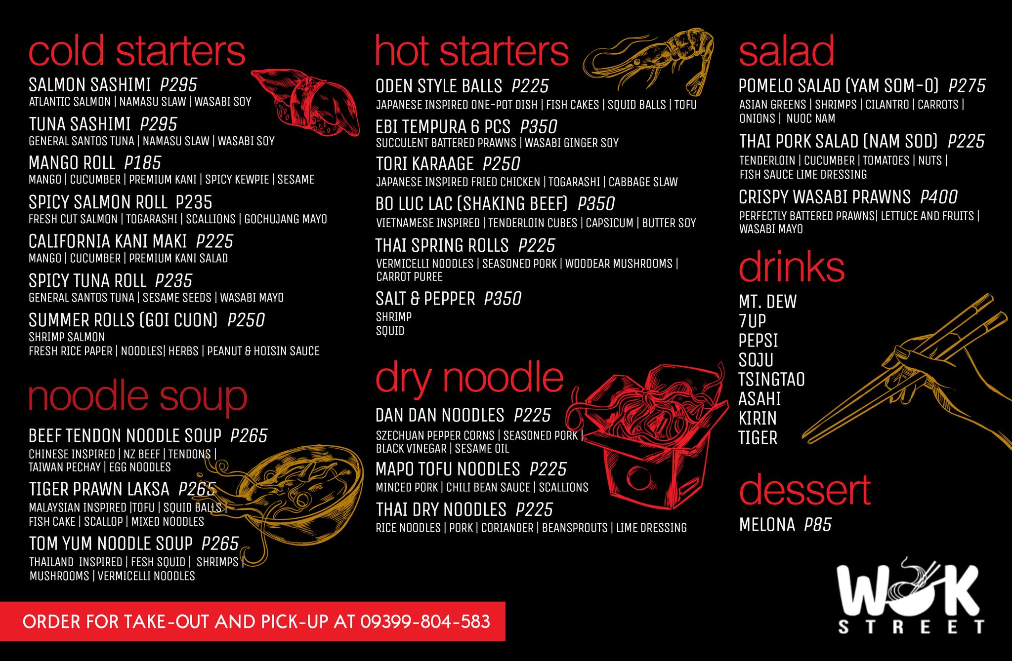 WOK Street [CLOSED] - Iloilo Blogger She Mae
