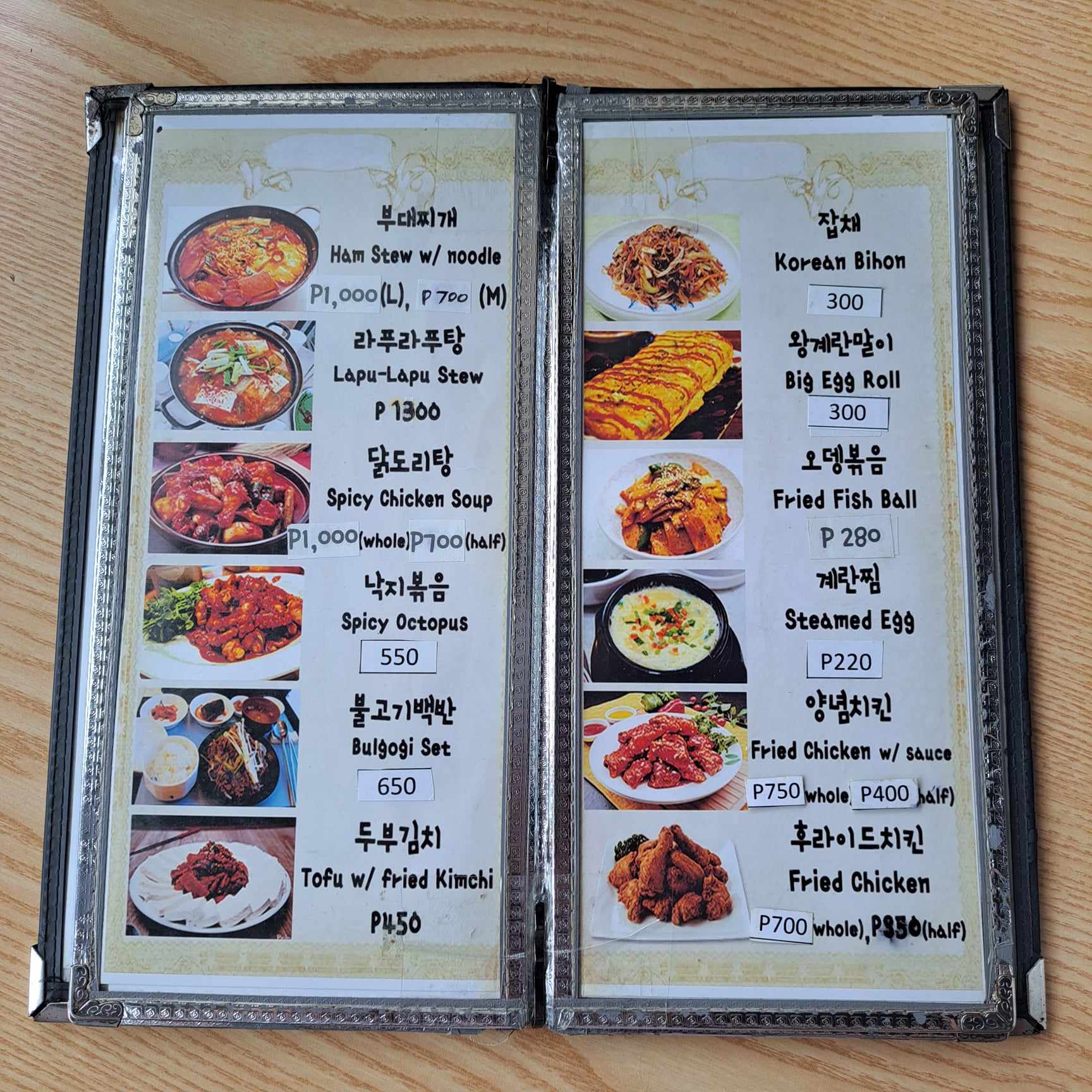 Kang Byeon: The Wonders of Korean Barbecue - Iloilo Blogger She Mae